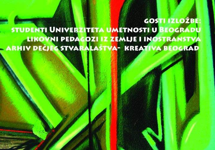 Didaktička izložba studenta Departmana likovnih umetnosti – Akademija ...